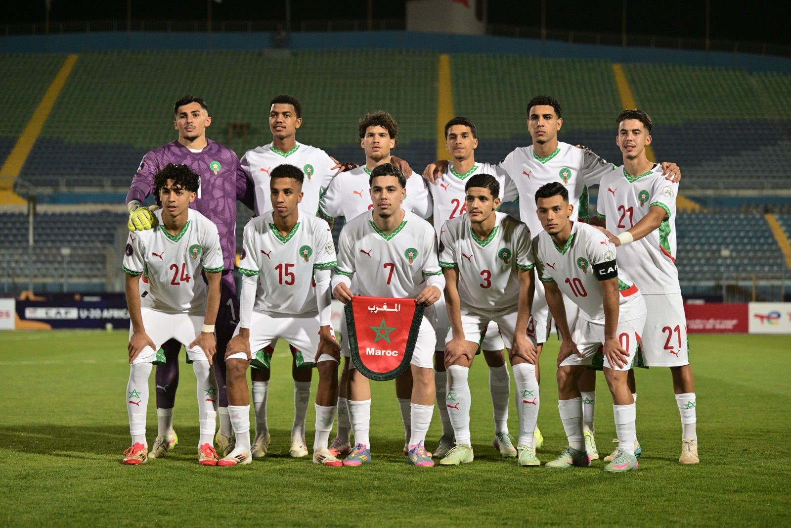 Morocco’s U20 team began their Africa Cup of Nations (AFCON)