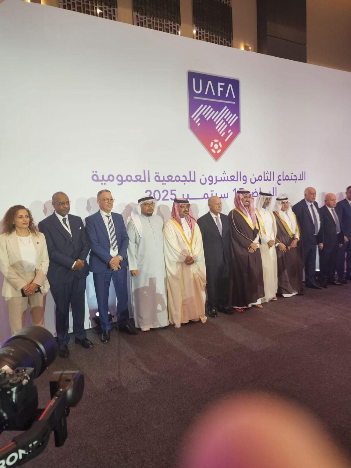 The President of the Royal Moroccan Football Federation